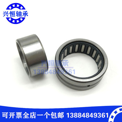 带内圈滚针轴承NA4844 4848 4852 4856 4860 4864 4868 4872 4876