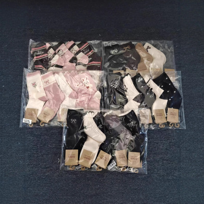 爱嘀嗒冬款儿童袜子羊毛一等促销三四配色混搭款男女百搭