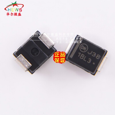 全新台产 MBRS130LT3G 丝印1BL3 SMB 30V/1A 贴片肖特基二极管