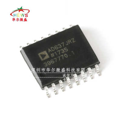 原装正品 假一赔十 AD637JRZ AD637 贴片SOP16 高精度宽带 转换器