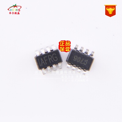 原装正品假一赔十 MP2225GJ-Z MP2225GJ 贴片SOT23-8同步降压转换