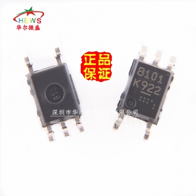 原装正品假一赔十 PS8101-F3-AX PS8101 贴片SOP5 8101光电耦合器