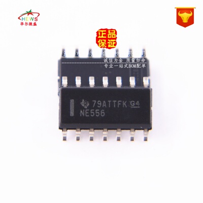 全新进口原装 假一赔十 NE556DR NE556 贴片SOP14 双精度定时器