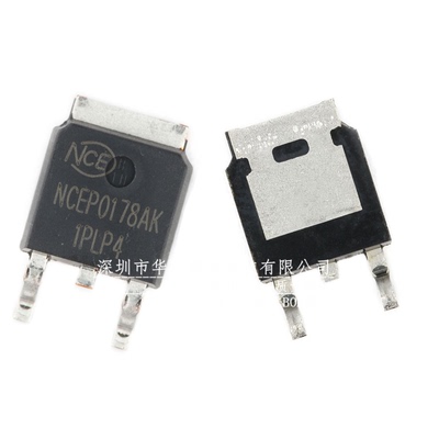 只做原装只有原装 NCEP0178AK 贴片TO-252 场效应管N沟道 100V78A