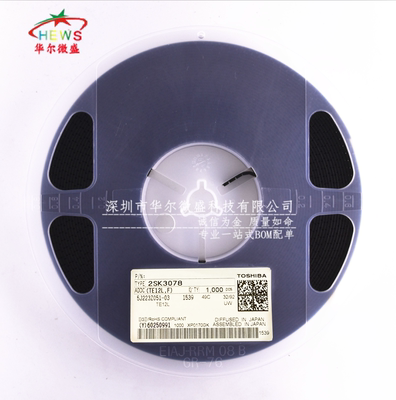 只做原装 假一赔十 2SK3078 丝印UW 贴片SOT89 高频三极管10V0.5A