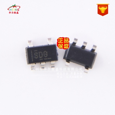 原装正品 假一赔十 TPS70933DBVR TPS70933 丝印SDG 贴片SOT23-5