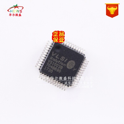 原装正品 假一赔十 VS1003B 贴片LQFP48 音频编解码芯片 接口芯片
