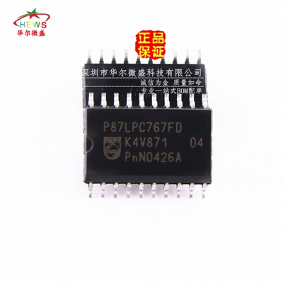 全新原装 P87LPC767FD 低功耗微控制器与4字节的OTP 8位A/D转换器