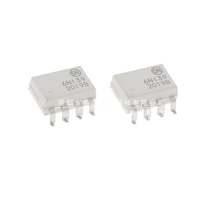 只做原装 假一赔十 6N139M 6N139 贴片SOP-8 高速光耦器 6N139SDM