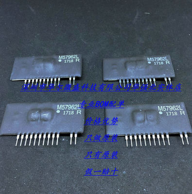 M57962L M57962AL 全新原装三菱 IGBT驱动模块 只做全新原装 配单
