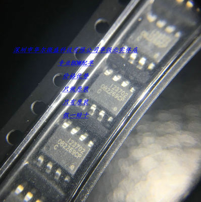 百分全新原装昂宝 OB2269CP OB2269 贴片SOP-8 PWM开关电源控制器
