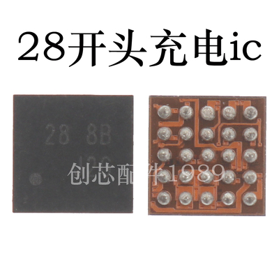 MAX77759A 77729X电源IC SC89890 XX6J音频OU  WWF MG开充电28R5