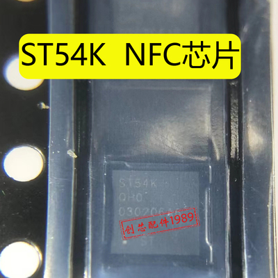 3GP4适用畅享60X ST54J/K NFC小米13澎湃Surge P2充电IC BCM47768