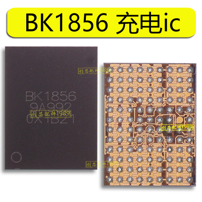 BK1856快充18601适用Pura70 D300E2 2639天线开关NOVA12 13充电ic