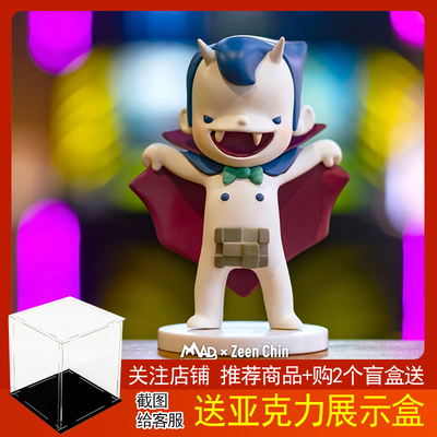 返童盲盒小怪物恶魔吸血鬼手办