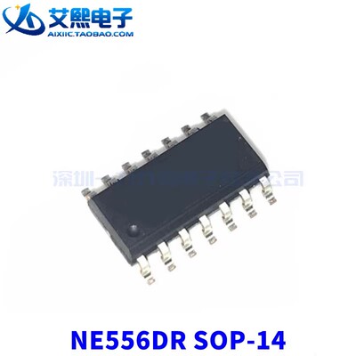 NE556DR NE556N SOP-14贴片/DIP-14直插 双通道定时器 TI原装正品
