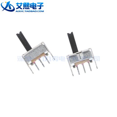 SS12D07VG 2.0mm间距 两档2档拨动开关 带固定脚 柄长3mm 4mm 7mm