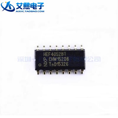HEF4051BT HEF4052BT HEF4053BT HEF4060BT SOP-16贴片 NXP原装