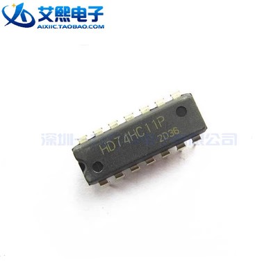 HD74HC11P HD74HC126P  HD74LS01P DIP-14直插 HIT原装