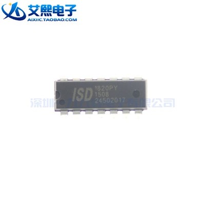 ISD1820PY DIP-14直插 语音芯片 录放音 语音IC ISD原装正品