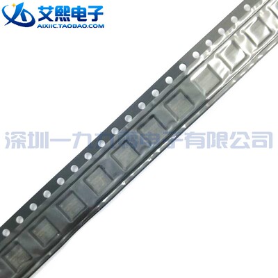 QN8007B QFN24贴片 QUINTIC原装正品
