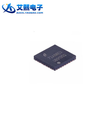 DS90UB913QSQ WQFN32贴片 TI原装 显示接器芯片IC