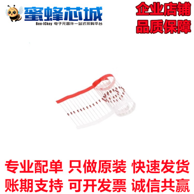 1N60P ST60P DO-35直插玻璃管 锗检波二极管 0.3V低压差 ST先科