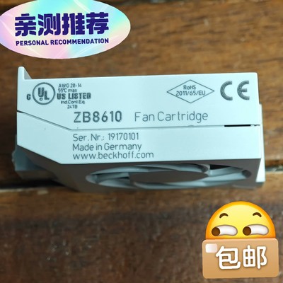 Beckhoff 倍福 ZB8610 Fan Cartrid