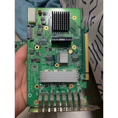 AISYS AQUILA-SU16T BASE E24373