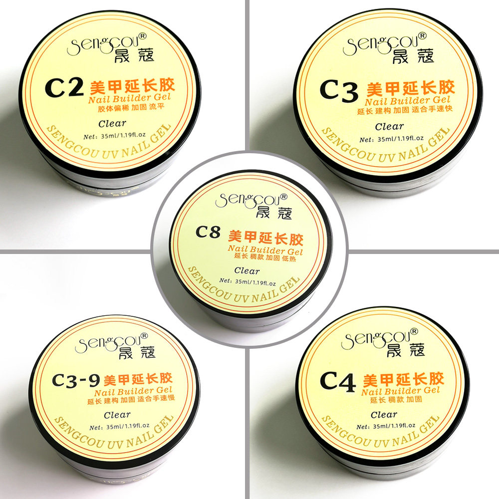 晟蔻延长胶美甲店专用功能胶纸托光疗延长加固塑型透明流平建构胶