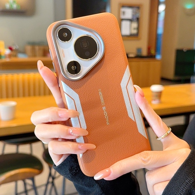 p80素皮磁吸防摔商务手机壳