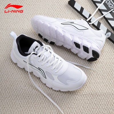 李宁白男跑步鞋2026春季透气正品