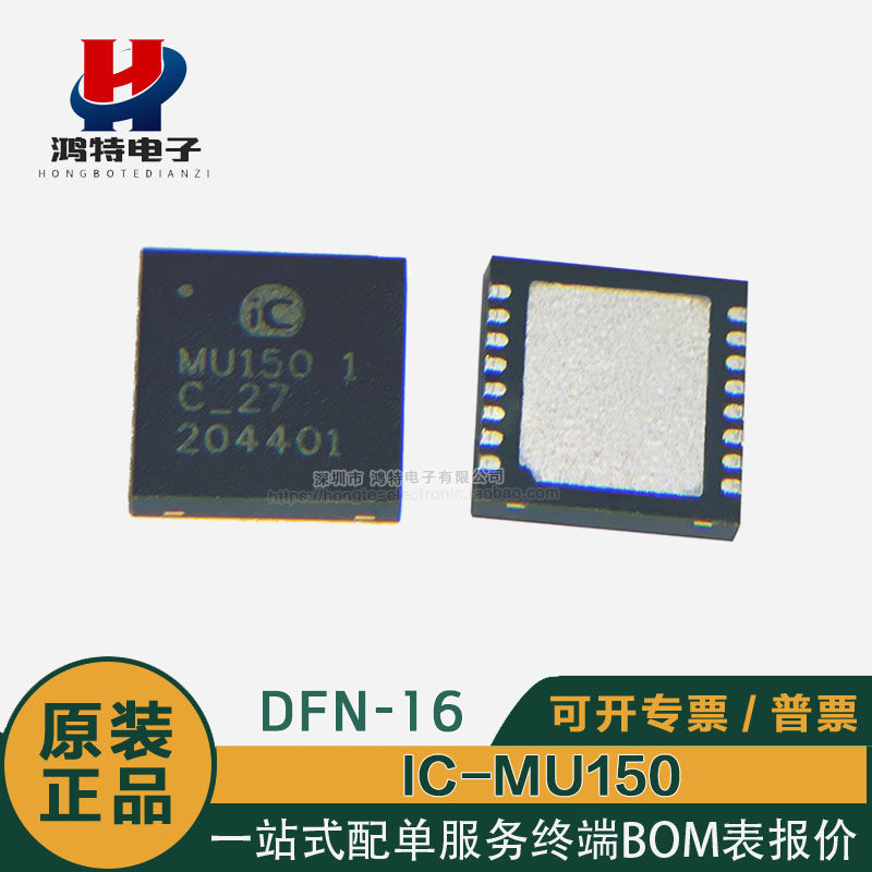 16DFN_淘宝天猫折扣_16DFN相关商品大全价格图片搜索赛选_综合排行榜-虎窝淘