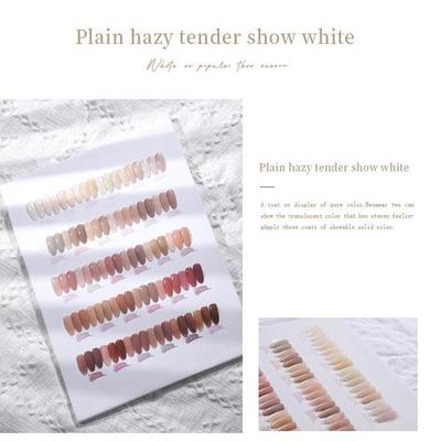 魅萱奶润甲油胶2024年新款冰透色30色裸透肌肤冰透小套装裸色美甲