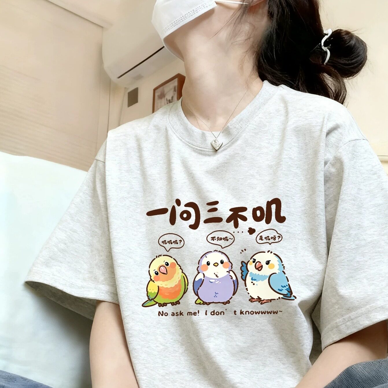纯棉白灰色短袖t恤女夏季2026新款爆款大码胖mm半袖休闲上衣体恤