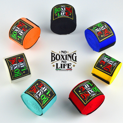 noboxingnolife拳击带缠手运动绷带绑微弹散打手带搏击格斗混纺