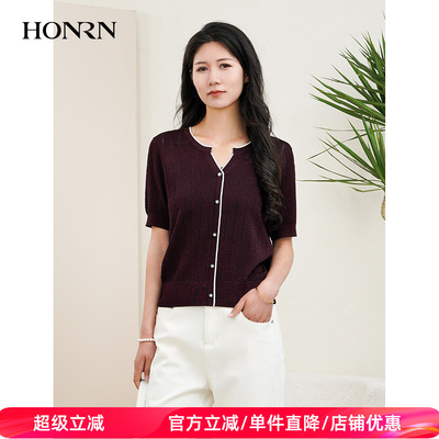 红人V领纽扣修身短袖针织衫女夏