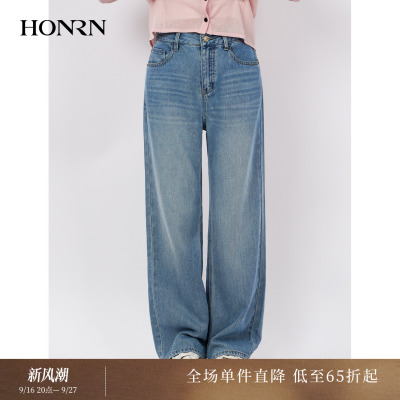 红人夏季显瘦阔腿牛仔裤女