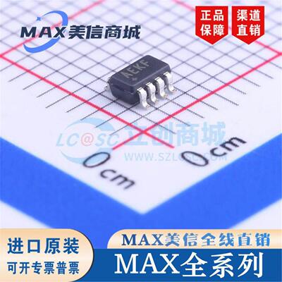 MAX3051EK213CI9296GTV全现货