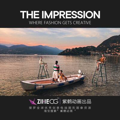 THE IMPRESSION Fashion & Reviews 2023第二季度欧美时尚 潮范儿