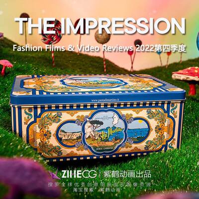 THE IMPRESSION Fashion & Reviews 2022第四季度欧美时尚 潮范儿