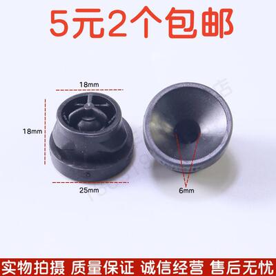 奔驰发动机上盖板胶垫胶套