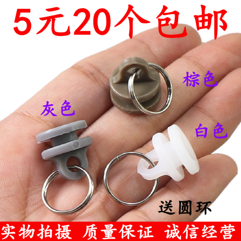 一汽解放j6货车驾驶室窗帘扣配件 j6m j6p汽车直轨道滑轮卡扣吊环_虎窝淘