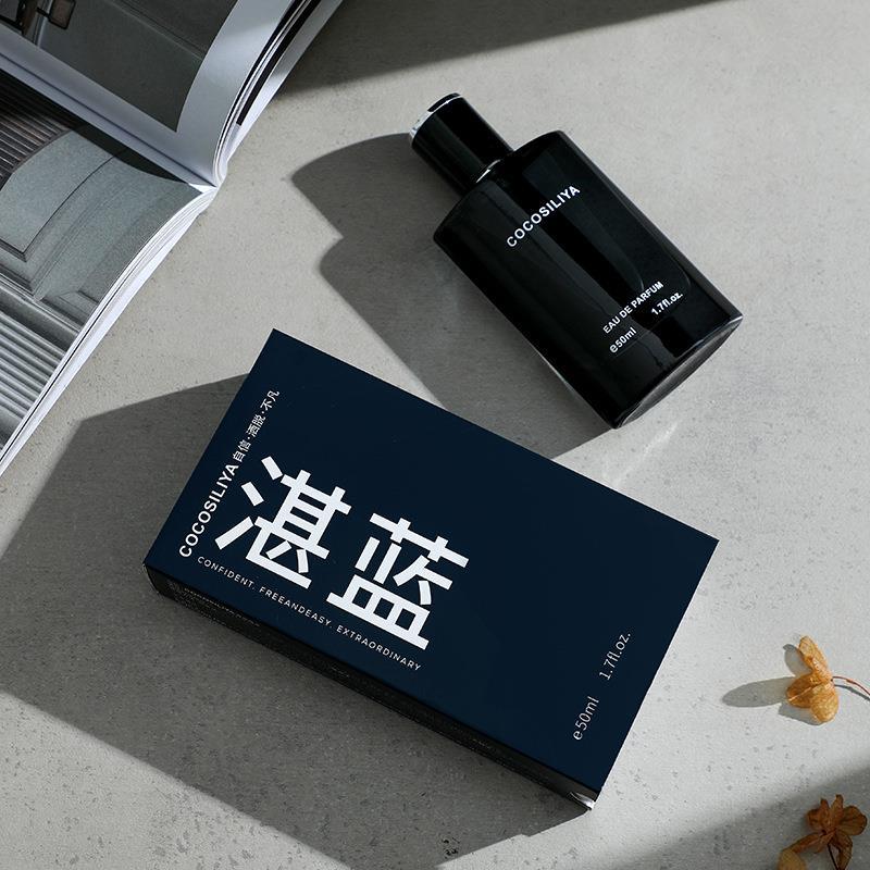 新款COCOSILIYA湛蓝男士香水持久留香蔚蓝平替香水礼盒装50ML