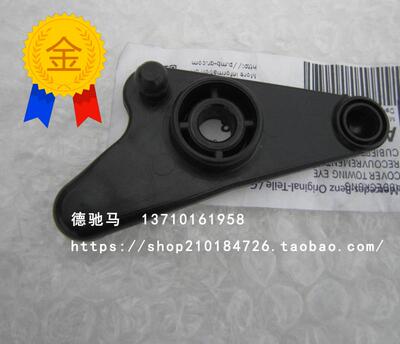 适用GLK300E280MLGL450R奔驰