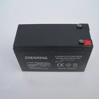 ZHENXING电动6-DFM-8.0喷雾器铅