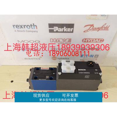 力士乐4WRPH6C3B40L-20/G24Z4/M  0811404036德国产原装现货供应