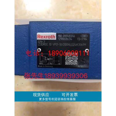 Z3DREE10VP2-1X/200XLG24K31A1M R901483246力士乐比例减压阀原装