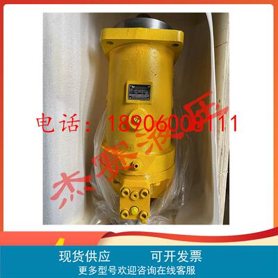 中航力源L6V160HA2F/Z20460 液压马达 L6V160HA2F/Z19460质保一年