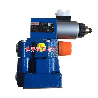 DBEME10-71/350YG24K31A1M/200YG24K31FI1M/比例溢流阀调压阀A1V